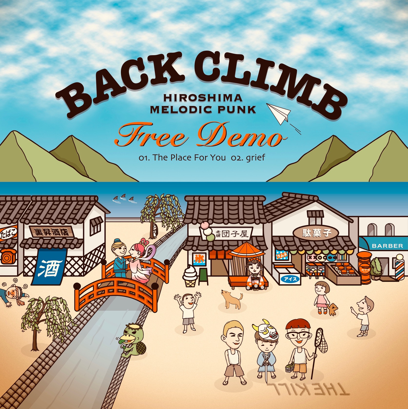 BACK CLIMB 1st Free Demo | CHiEZO WORKS