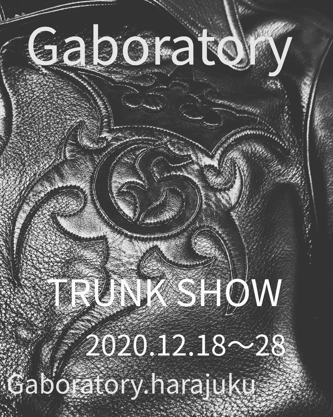 Gaboratory TRANK SHOW | Gaboratory Harajuku