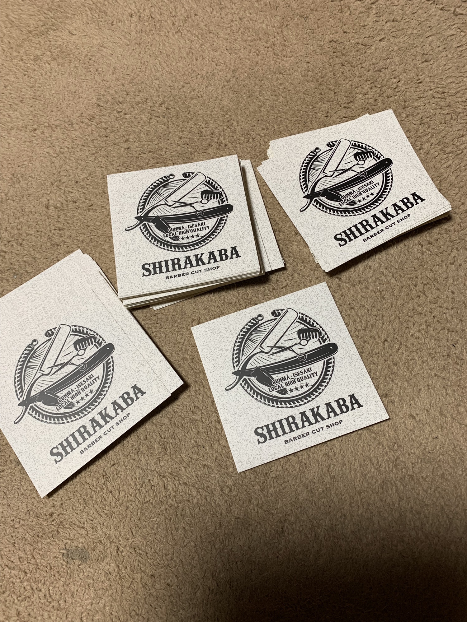 cut shop shirakaba