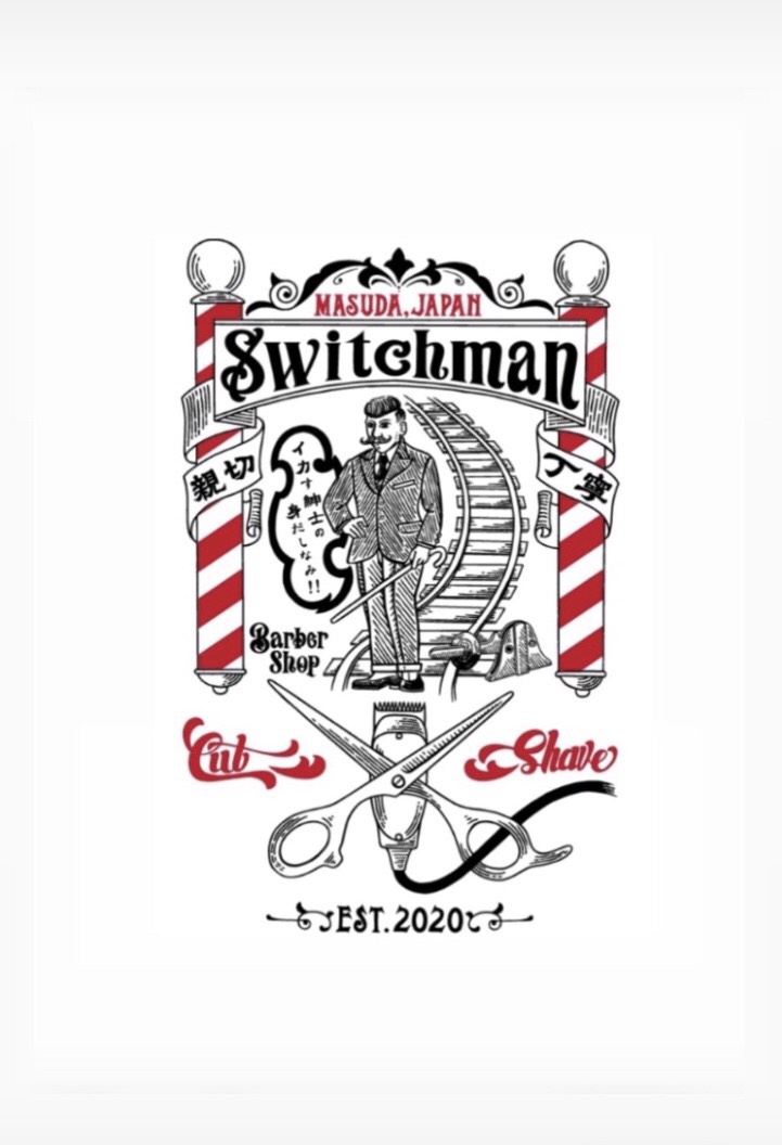 switchman