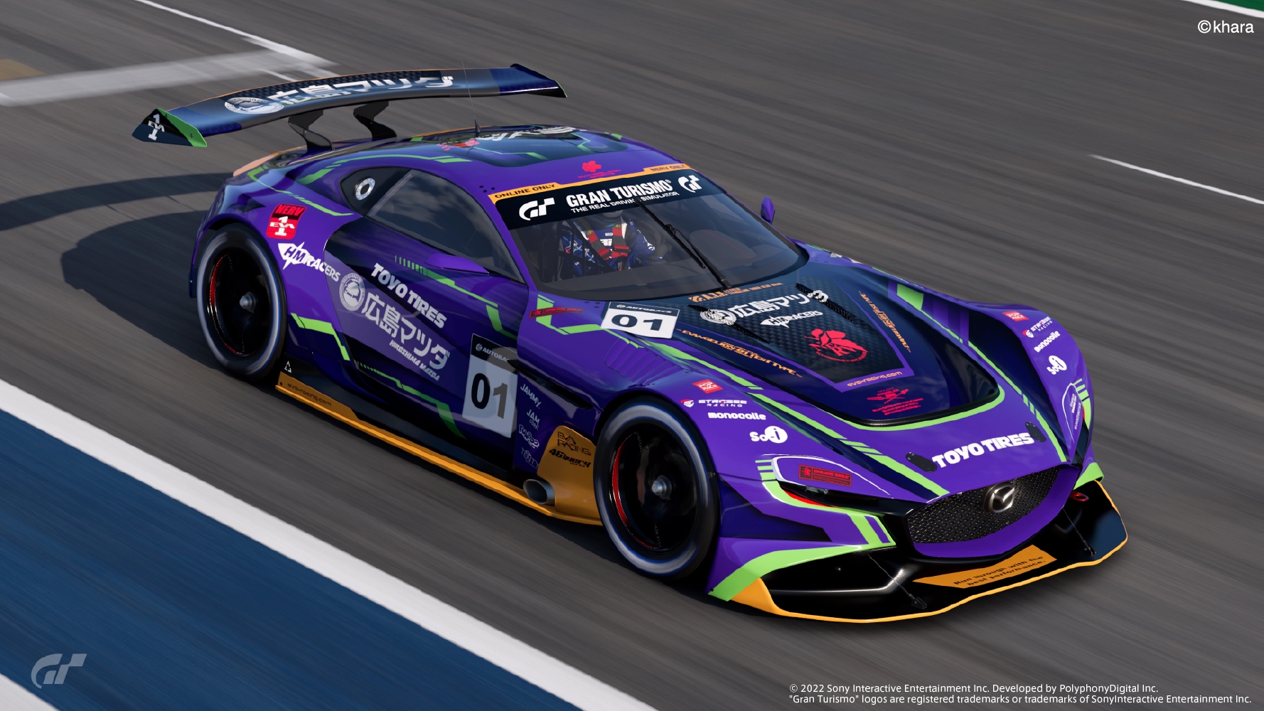 EVANGELION e-RACING JEGT GRAND PRIX 2022参戦発表 | EVANGELION RACING MEDIA