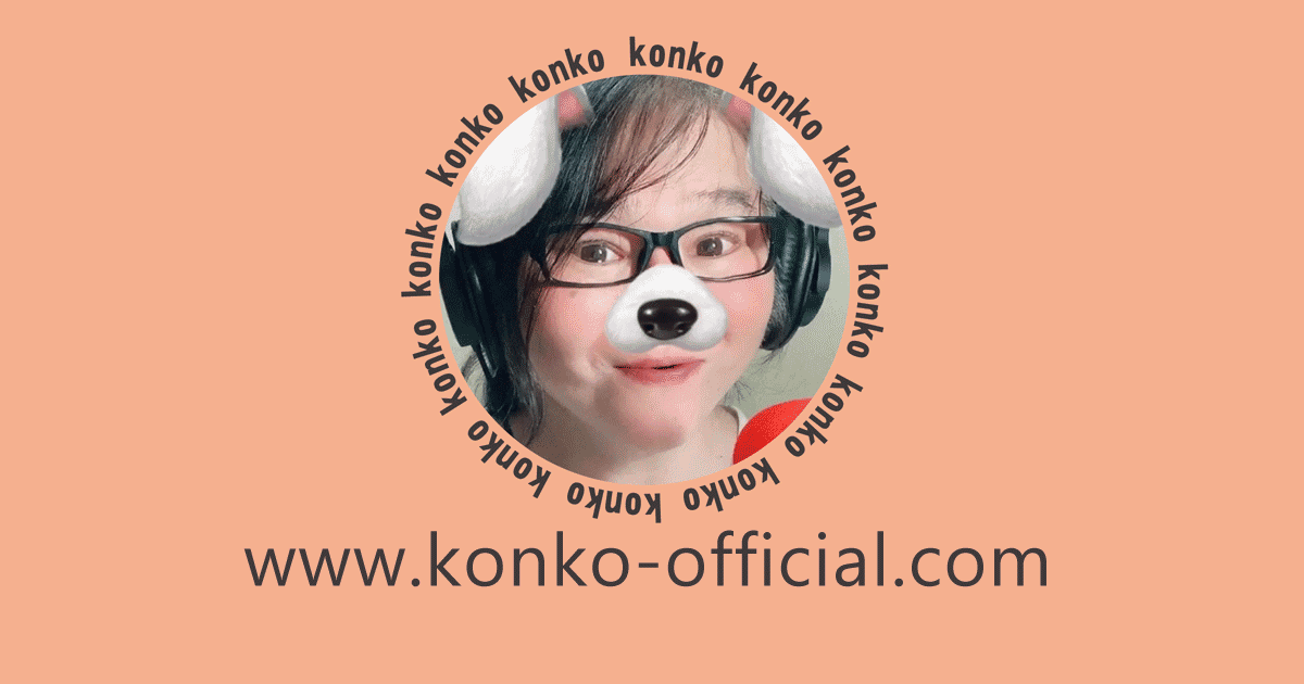 konko-official.com