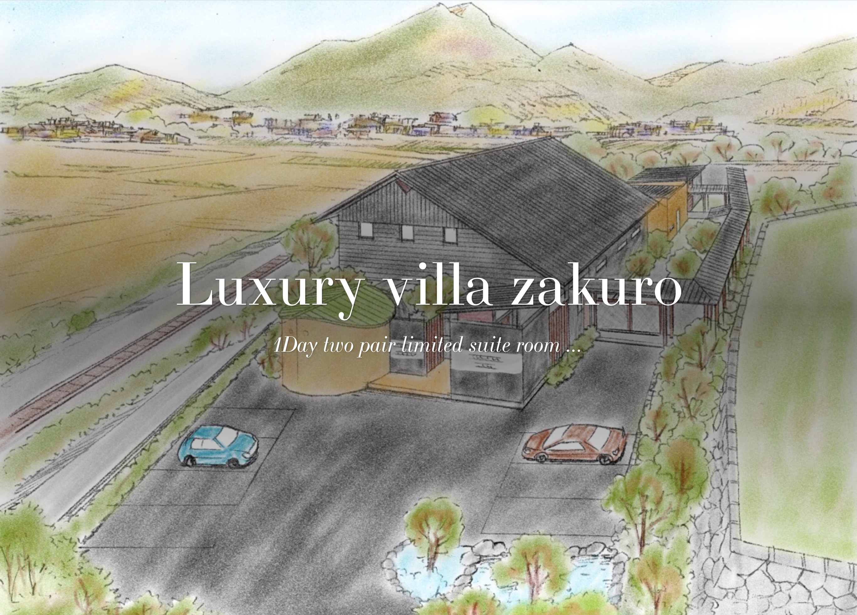 店舗立ち上げ | Yufuin Luxury villa -zakuro-