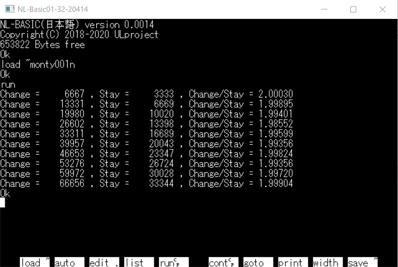 N88-BASICでモンティホール問題を公開しました | N88-BASIC(86)互換?NL-BASIC for windows～11など ...