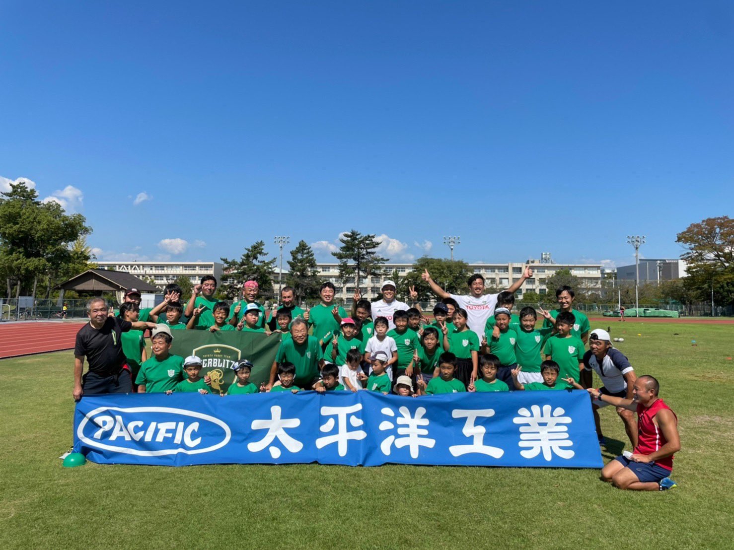 【普及育成】大垣市ラグビースポーツ少年団ラグビー教室 Verblitz Blog 