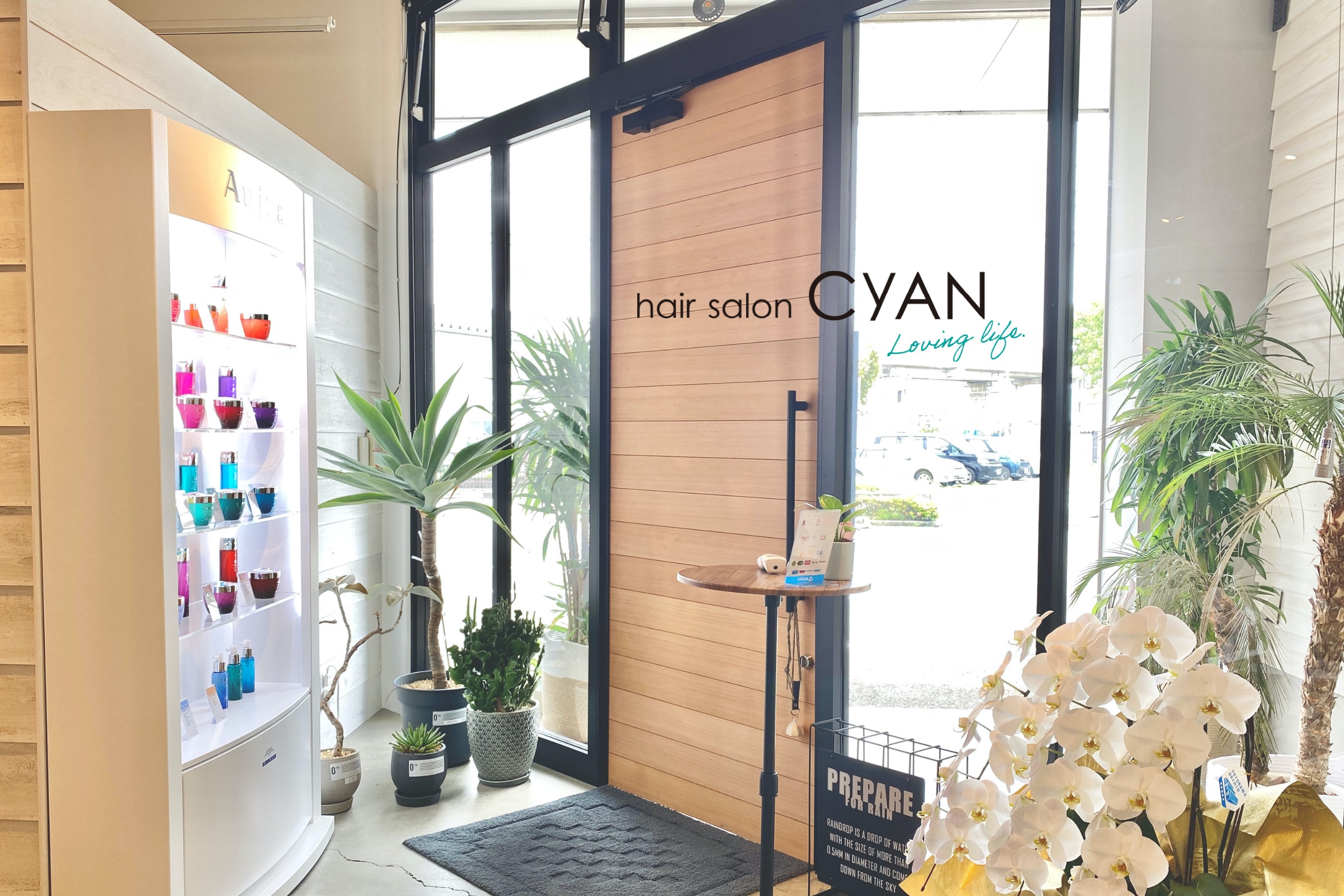 beginner's guide（初めての方へ） | hair salon CyAN（ヘアサロンシアン）
