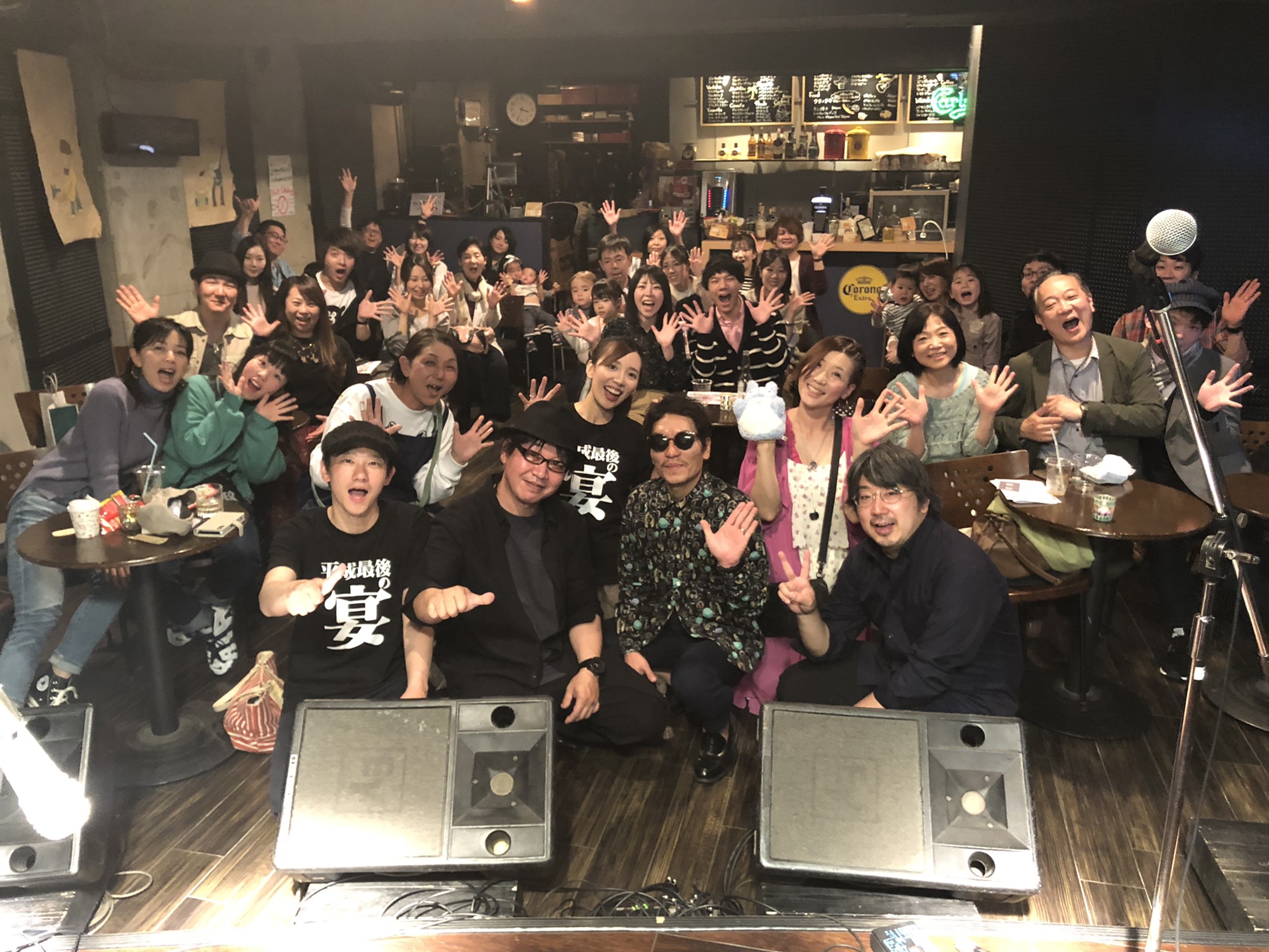 平成送別会 満員御礼！！！ | CLUB TEA official web site