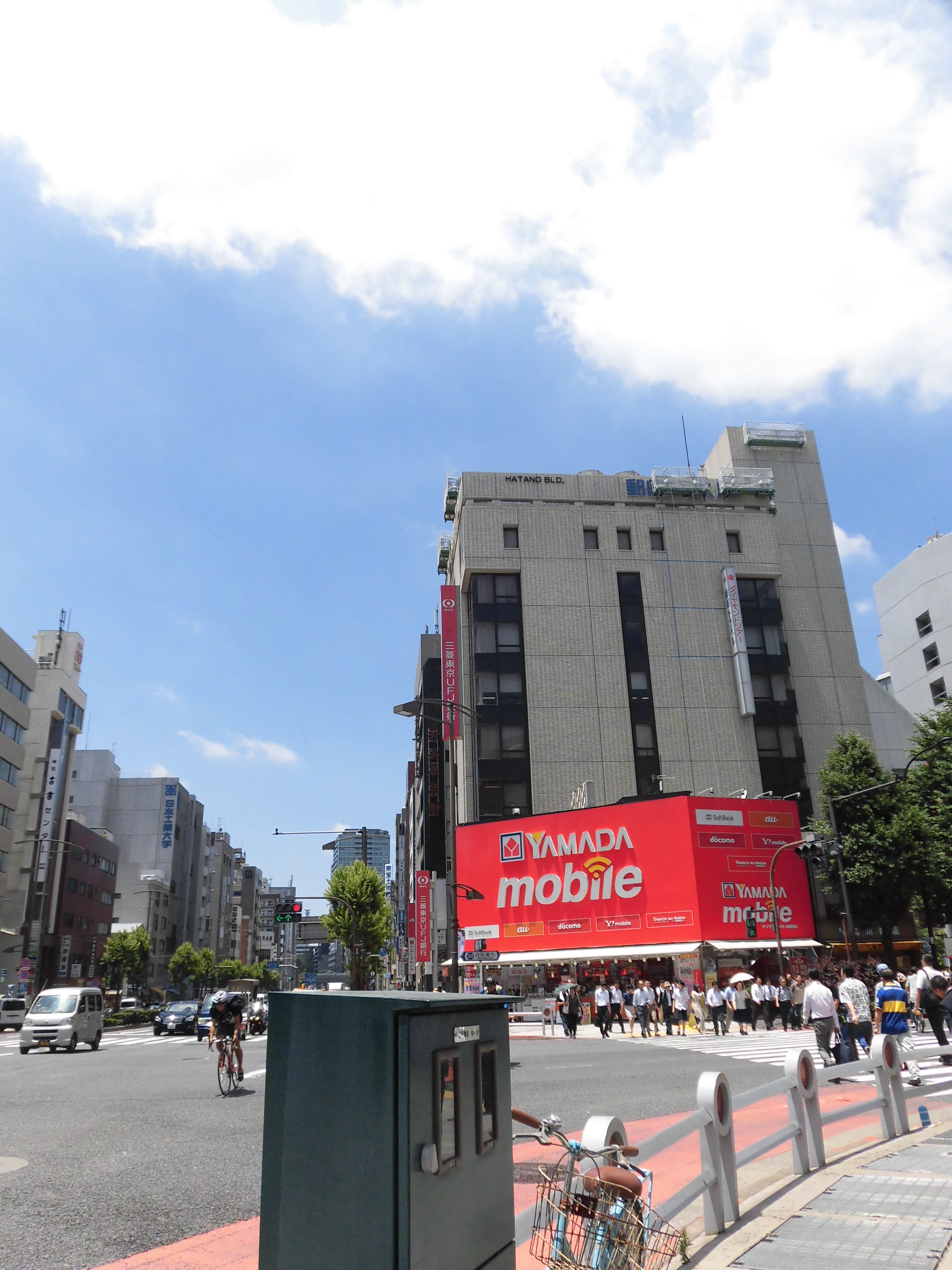 9831 (株)ヤマダ電機 | 株式投資家の暮らしと夢