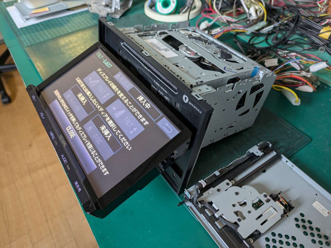 P2【修理】デンソーテン/DENSO TEN（富士通テン/FUJITSU TEN）、市販モデル、イクリプス/ECLIPSE、トヨタ純正、カー ...