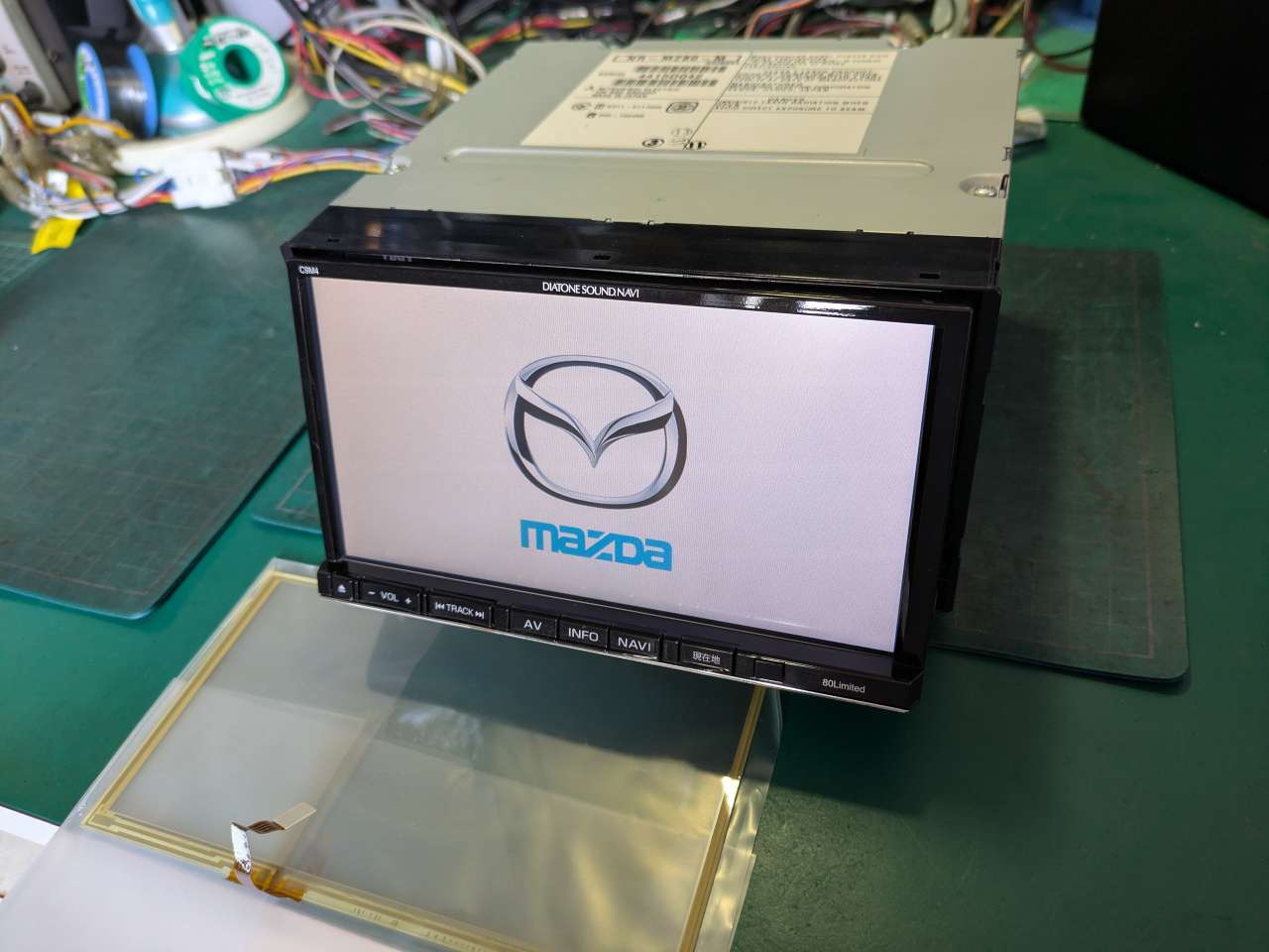 NR-MZ80-M、80Limited、C9M4、故障、分解、修理。タッチパネル上方に位置ずれ。愛知県からのご依頼。マツダ純正 ...
