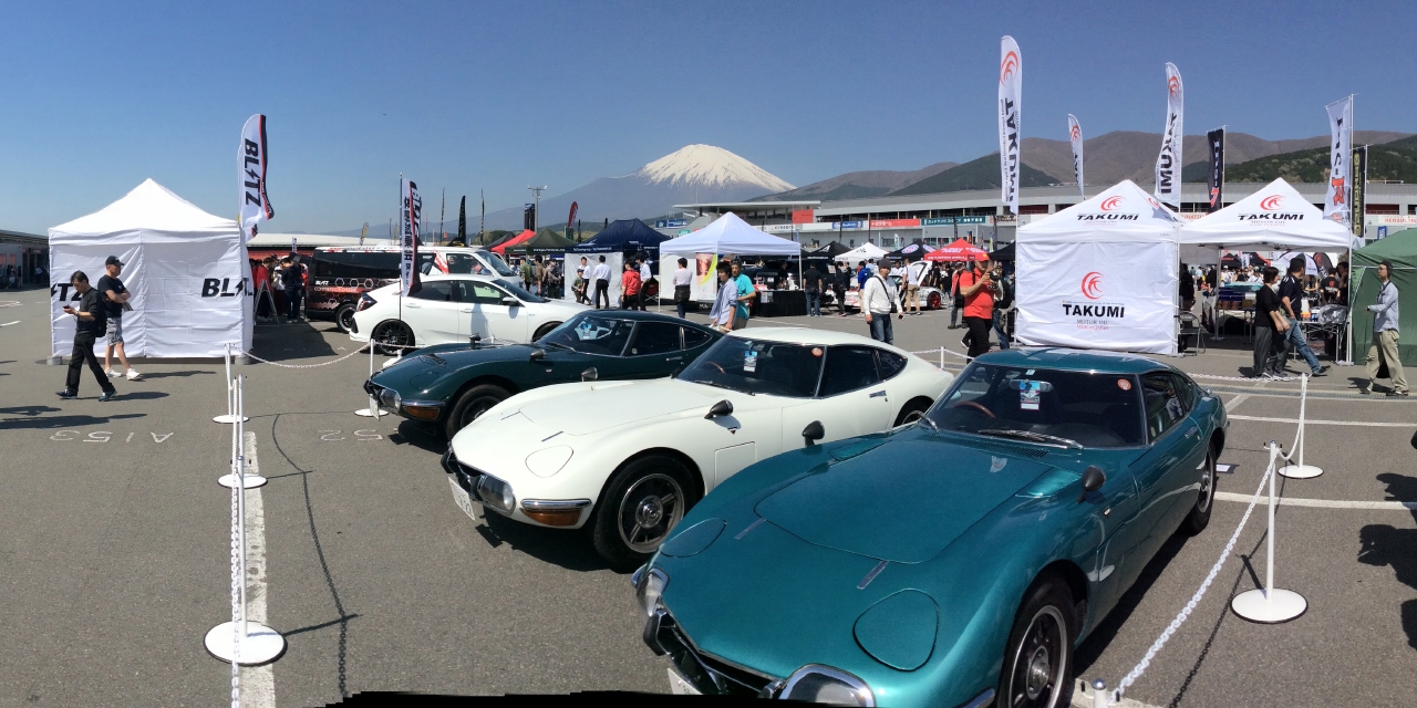 Ma-Ju Event Division