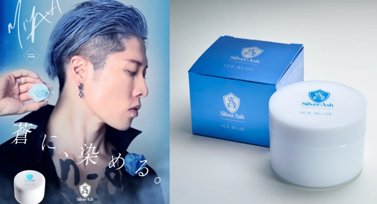 MIYAVIが完全監修した、ヘアワックス「Silver Ash ICE BLUE」発売開始のお知らせ | 株無会社ワンパクコゾー
