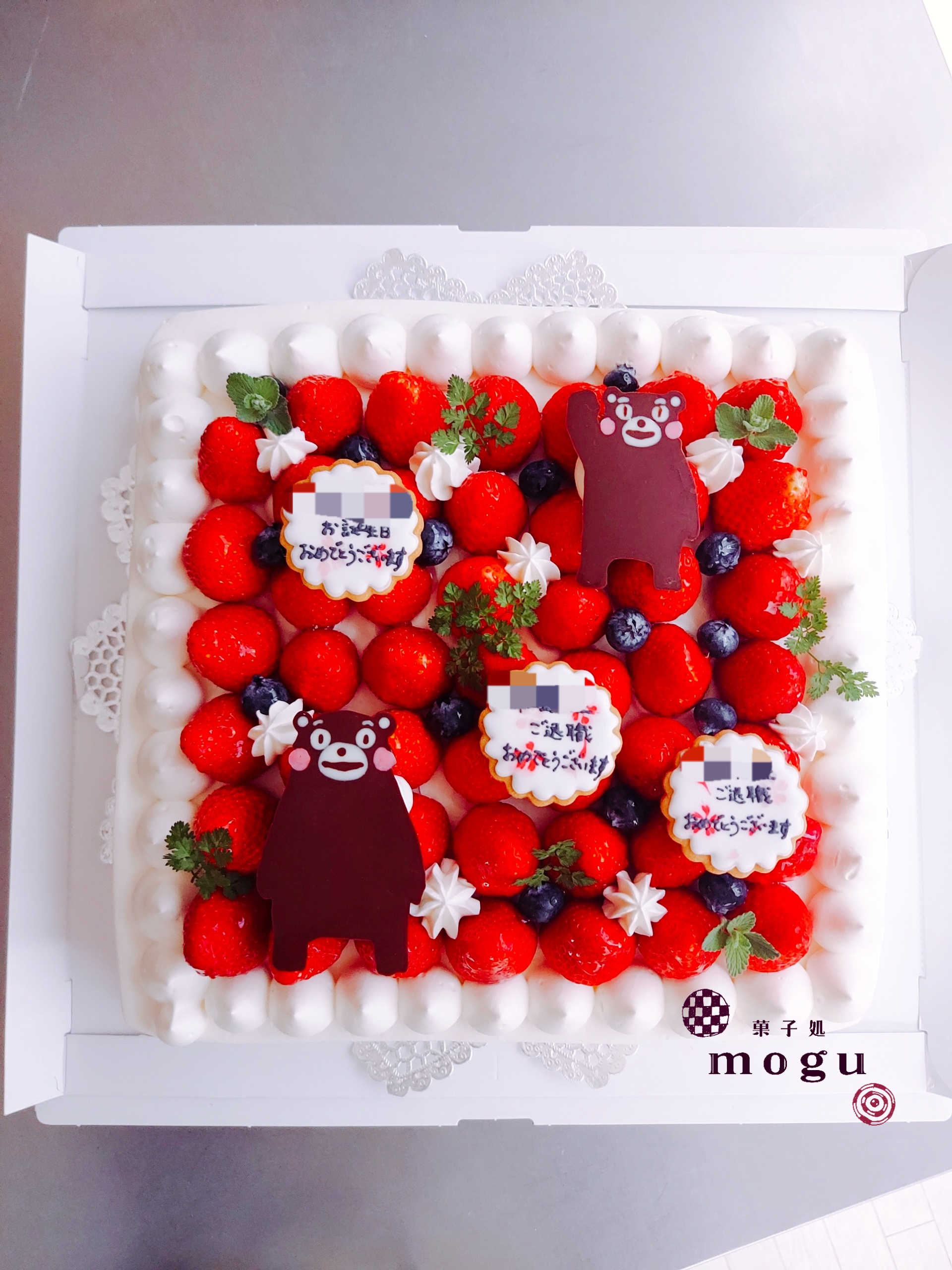大きいケーキ🎂 | 菓子処 mogu