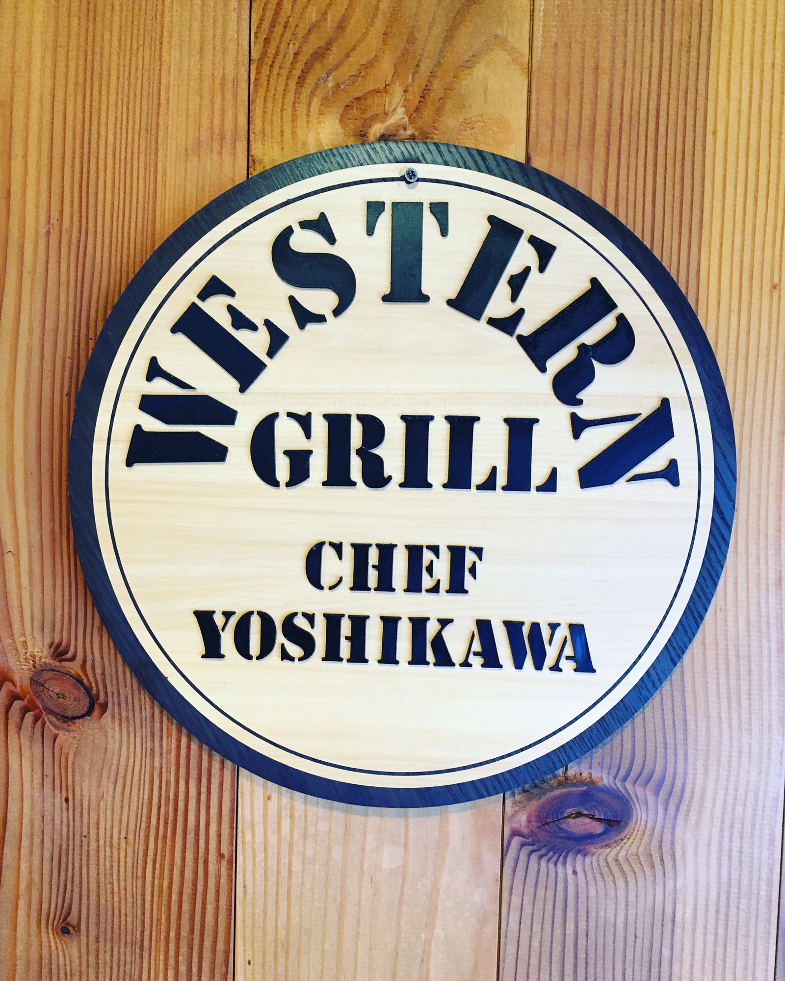 WESTERN GRILL