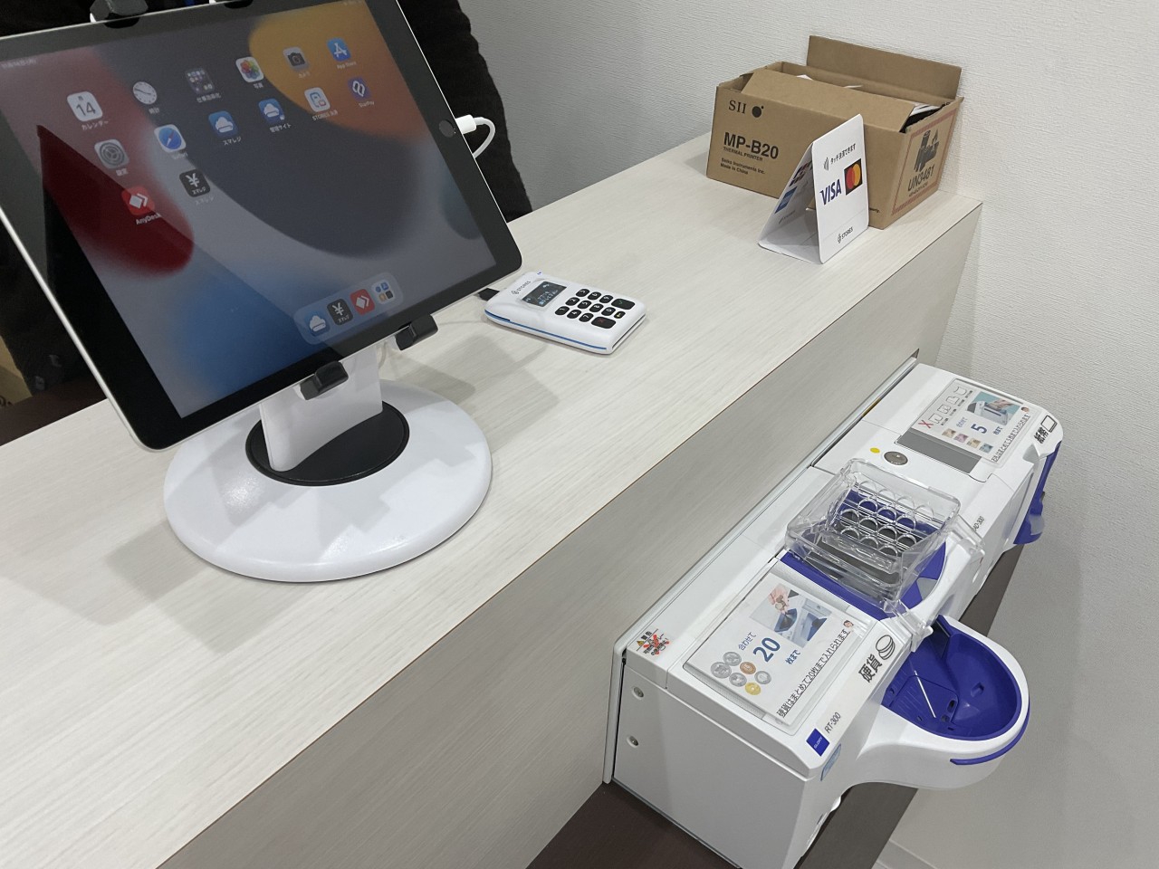 | 医療専門POSレジ スマレジforMedical