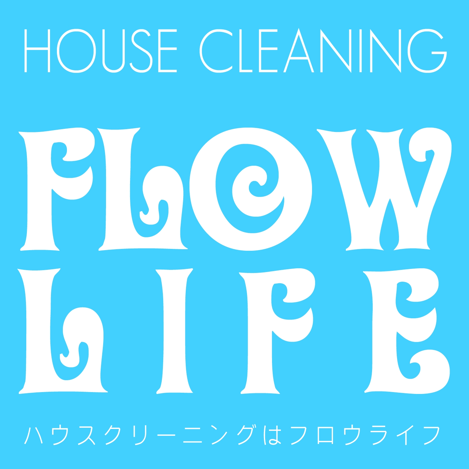 FLOW LIFE