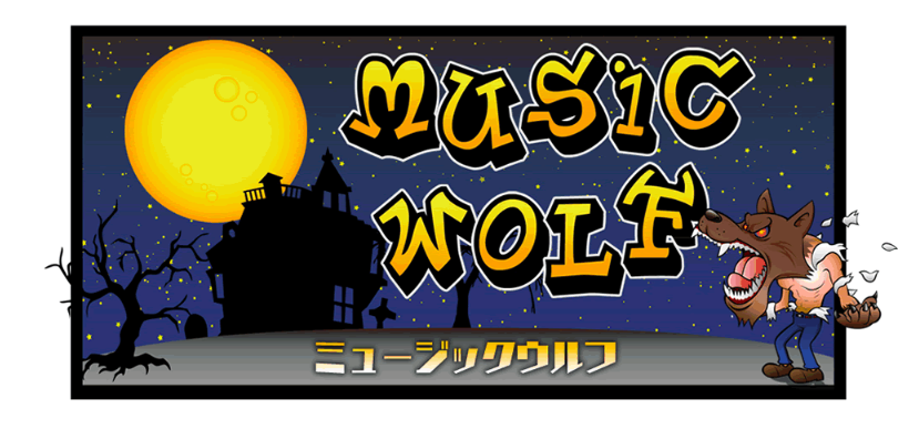 3/26(日) 25:50 NBC長崎放送「MUSIC WOLF TV」コメント出演！ | WITHDOM Official Site