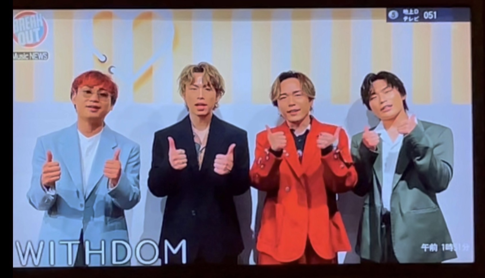 TV：テレビ朝日系列全国24局放送「BREAK OUT」Music News 出演（7/17 O.A #610放送回）各局放送日更新！ | WITHDOM Official Site