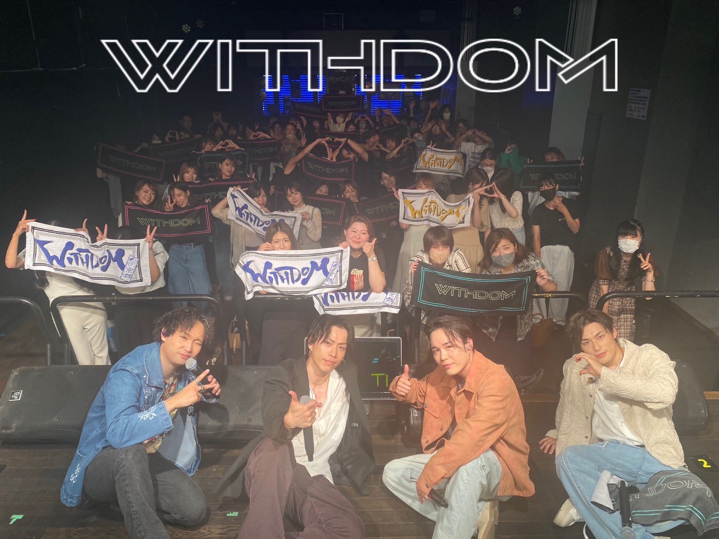 ＜関西3府県3ヶ所単独ライブ＞ 3公演SOLD OUT＆終了！ | WITHDOM Official Site