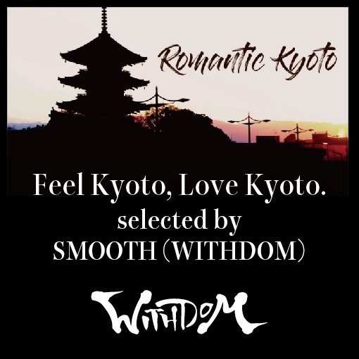 Spotify メンバーPlaylist 公開 | WITHDOM Official Site