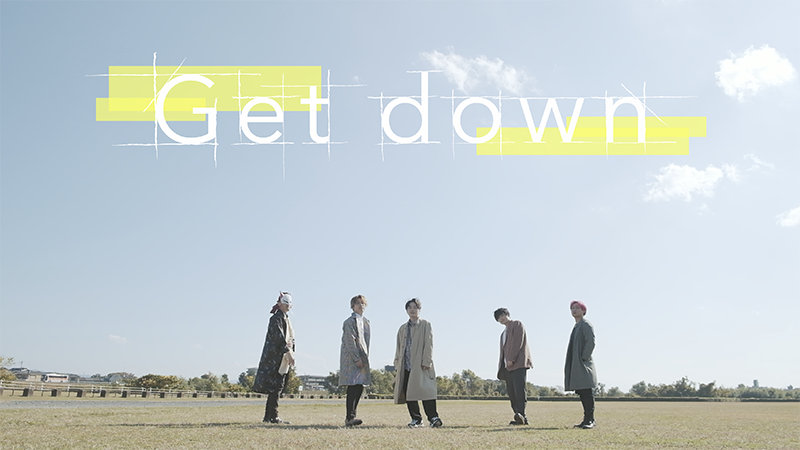 6ヶ月連続配信リリース第三弾「Get down」iTunes Store、music.jpにてMusic Video リリース開始！ | WITHDOM Official Site
