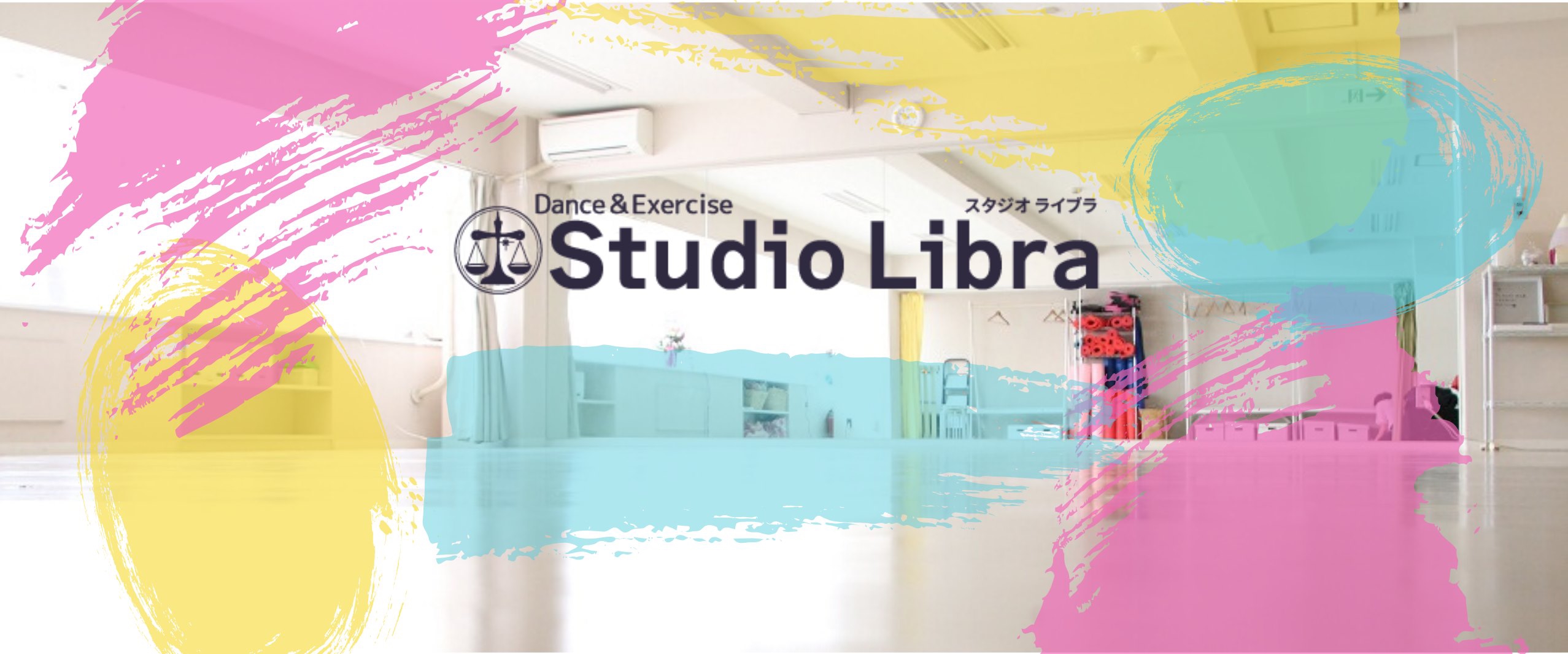 Studio Libra