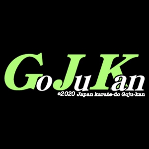 Nihonkaratedo-Gojukan Official Websiteの記事一覧 : ページ1