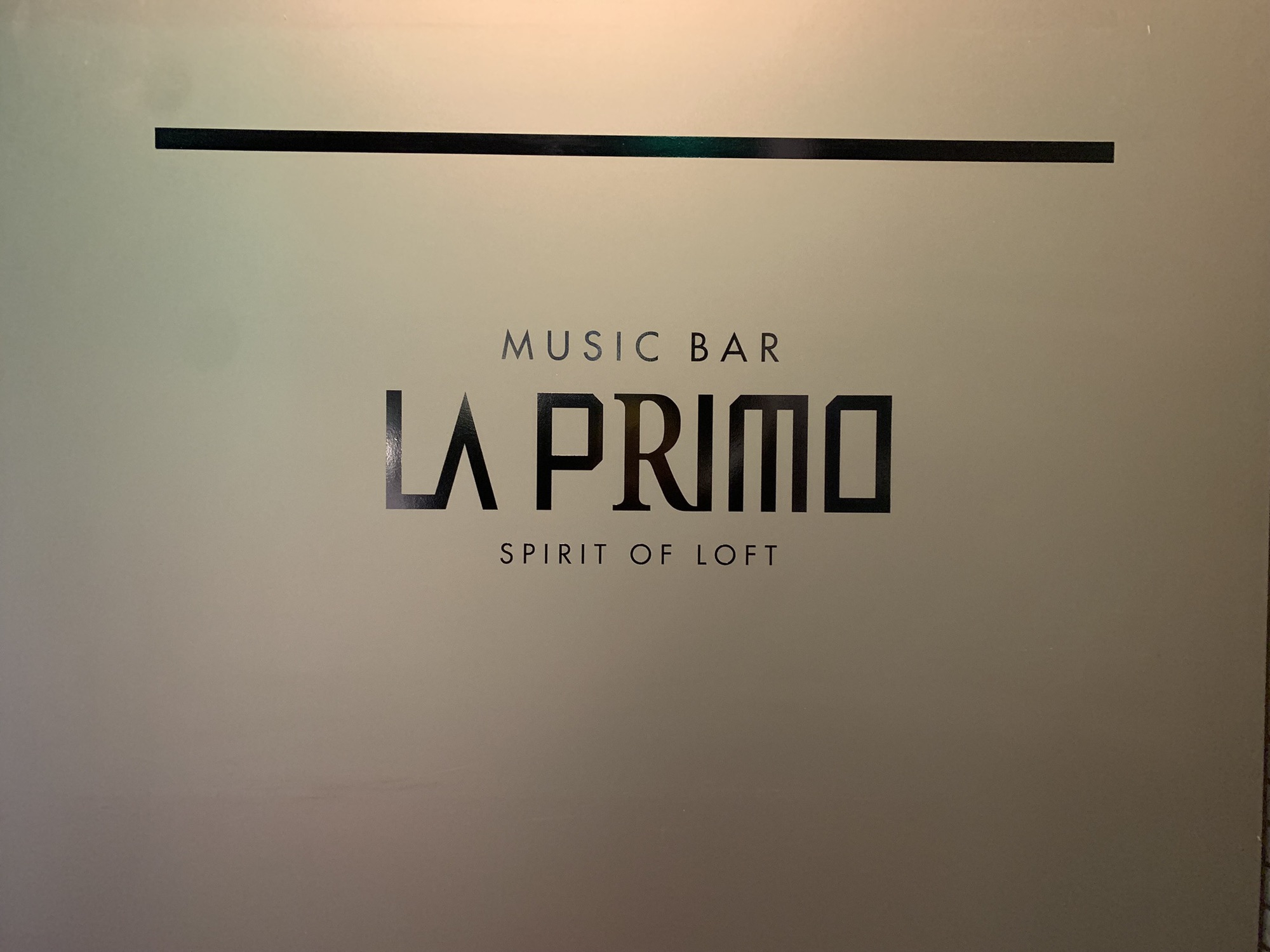 お隣にMUSIC BAR LA PRIMOが本日よりオープンです！2023/12/27(水) | 新夜食堂エニシング