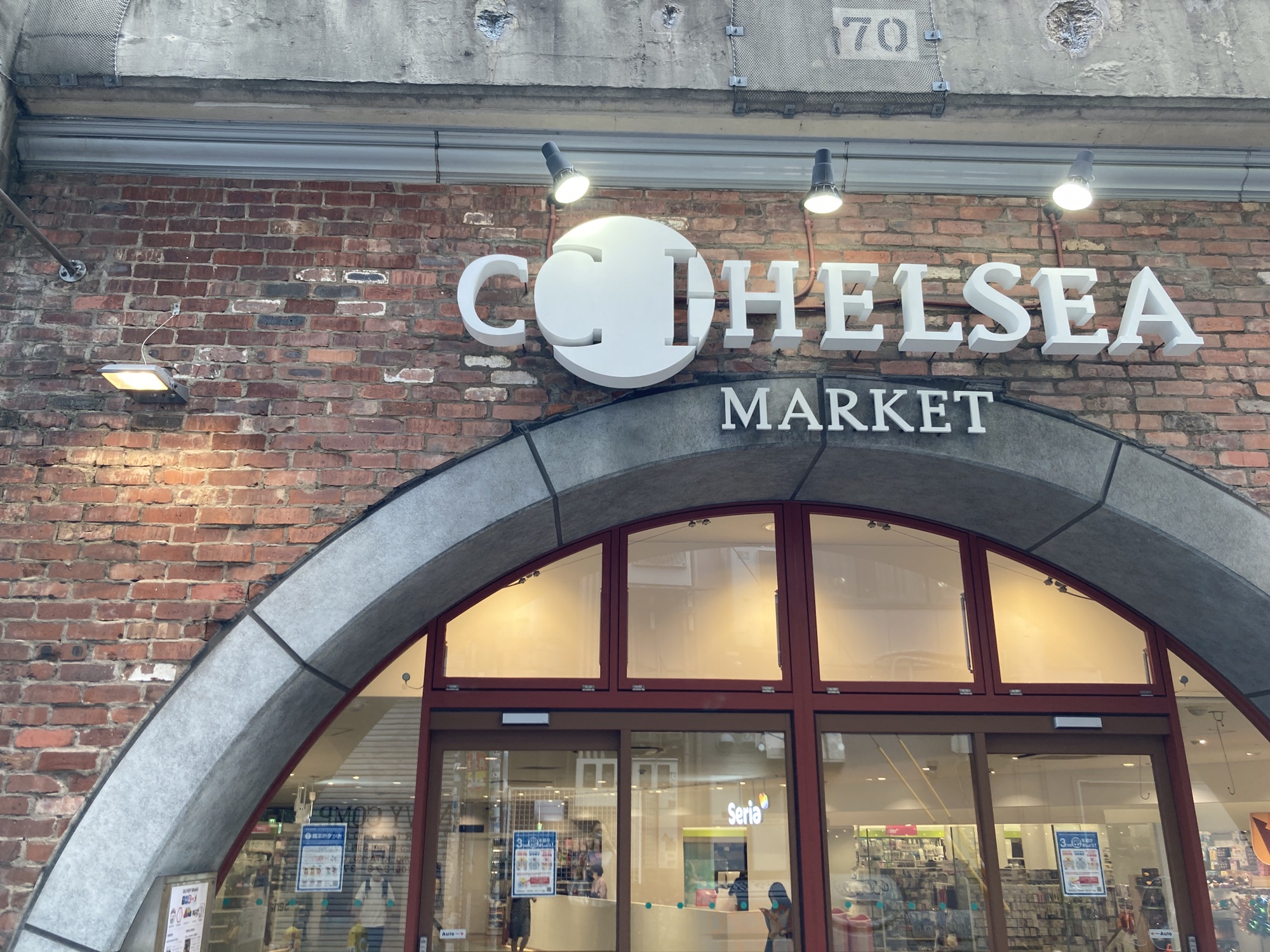 HAROLD CAFE でワンプレートランチ | itoaware -いとあはれ-大阪店