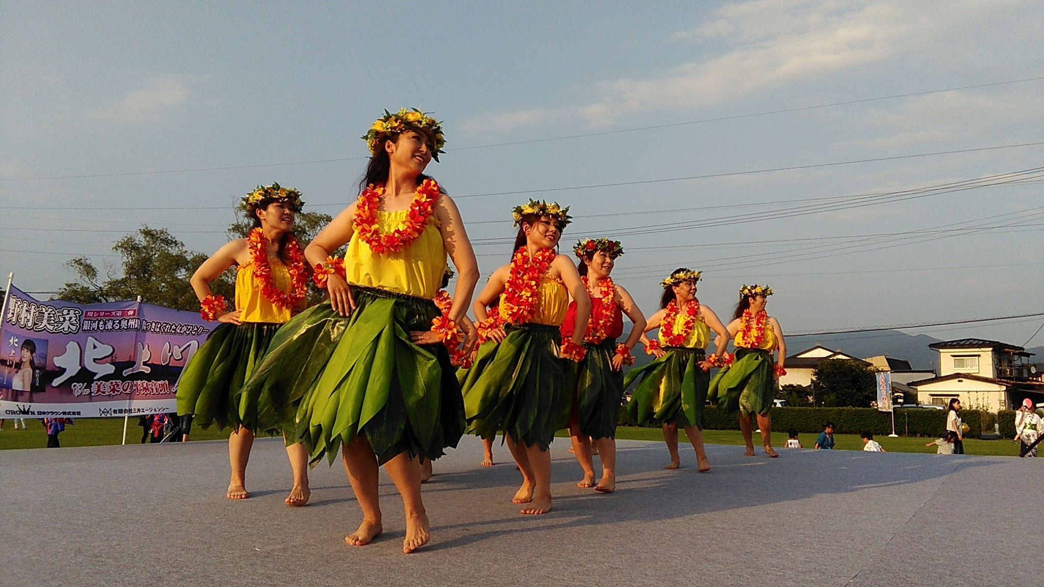 Hula Studio "LEIALOHA"