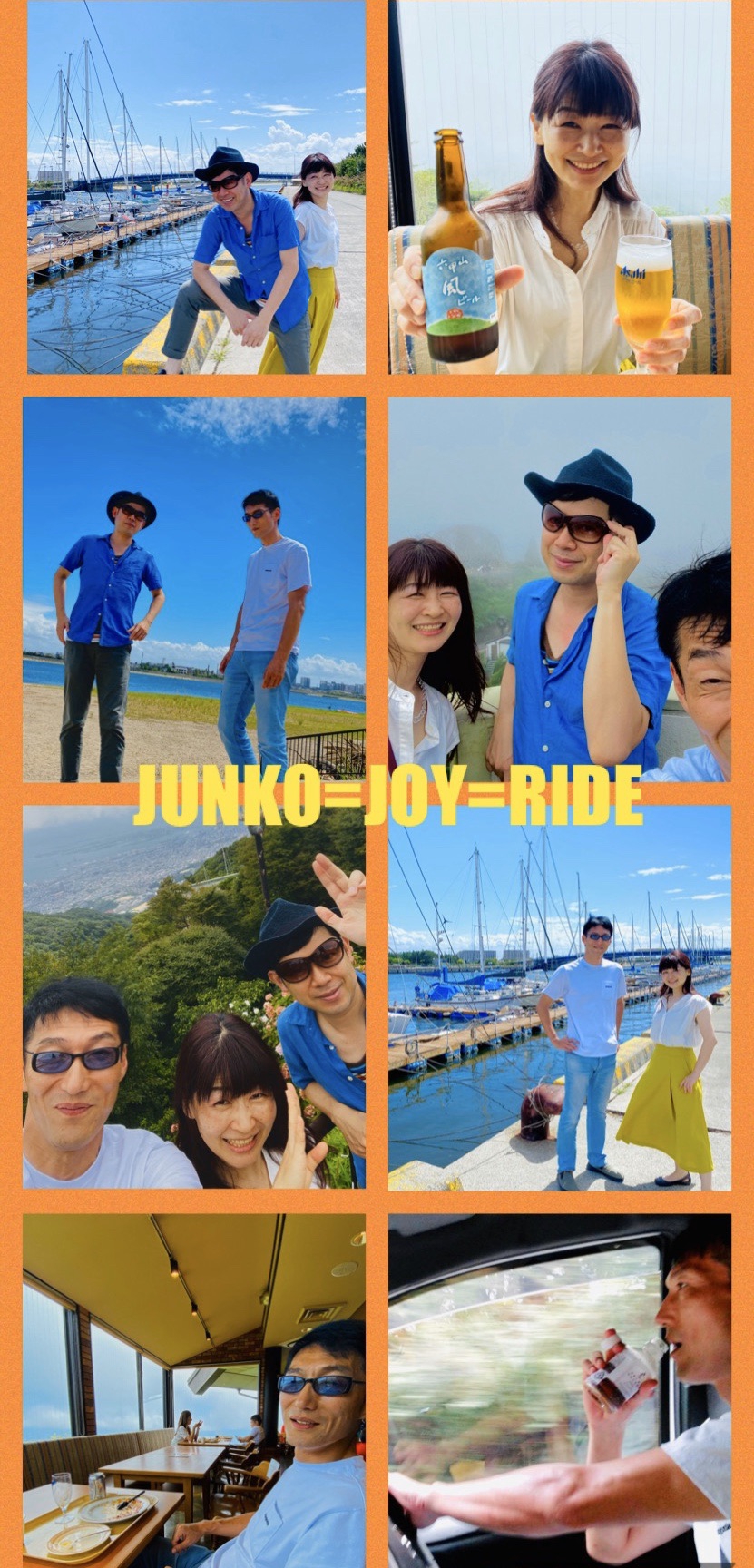 JUNKO=JOY=RIDE