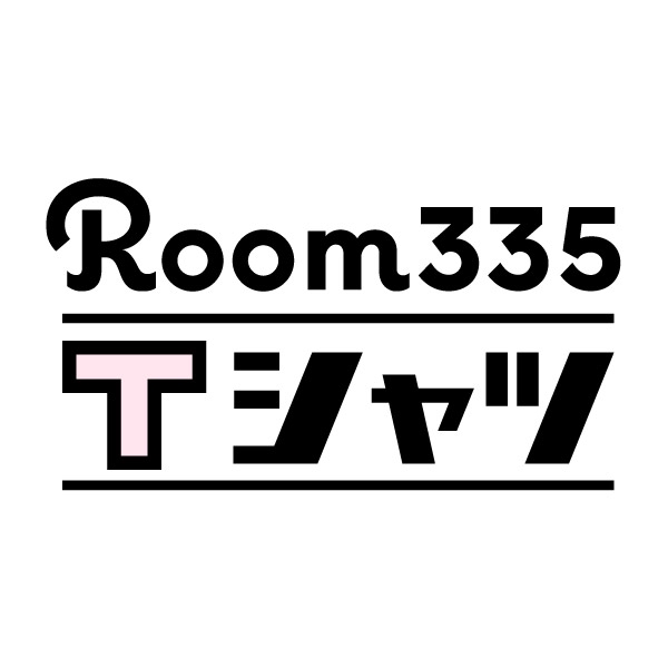 Room335