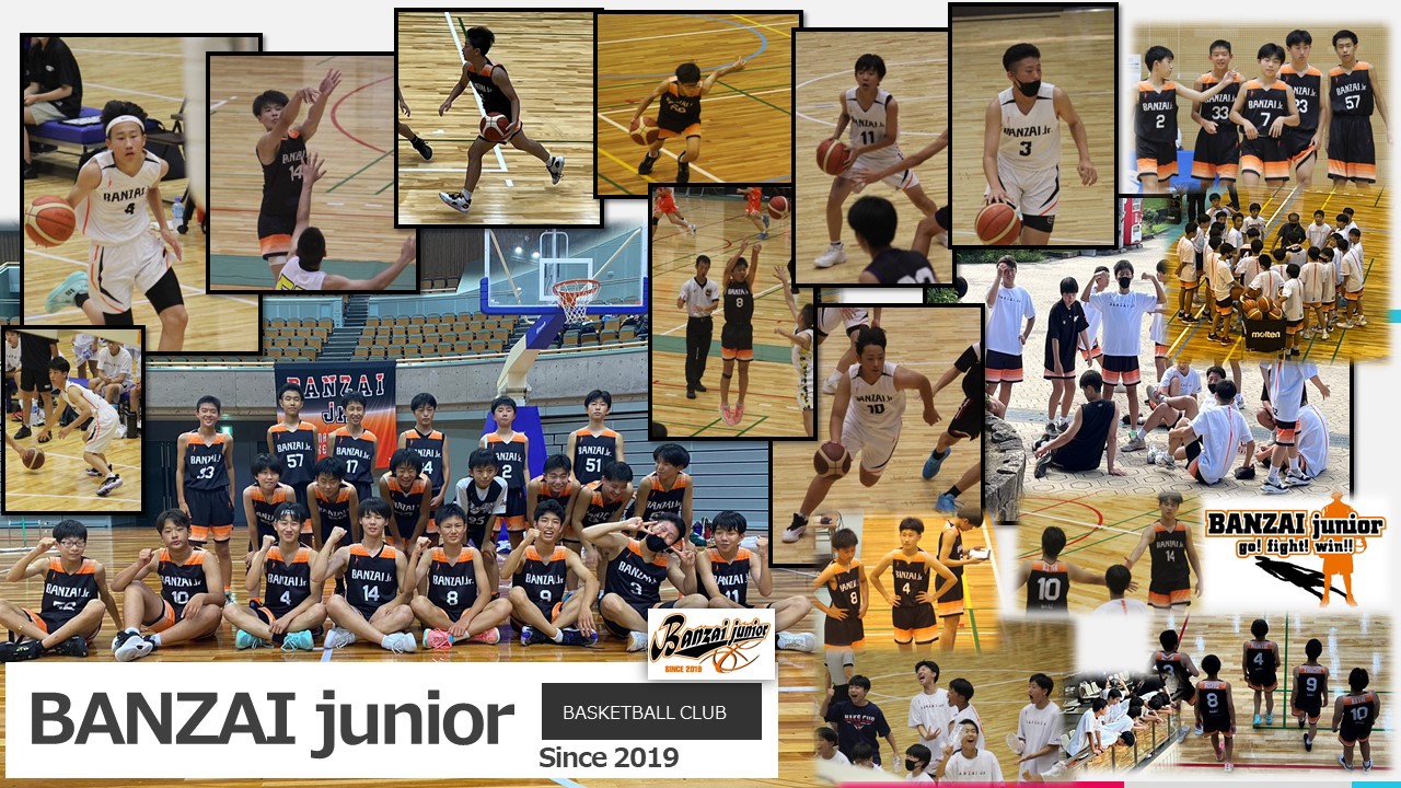 BANZAI junior BASKETBALL CLUB