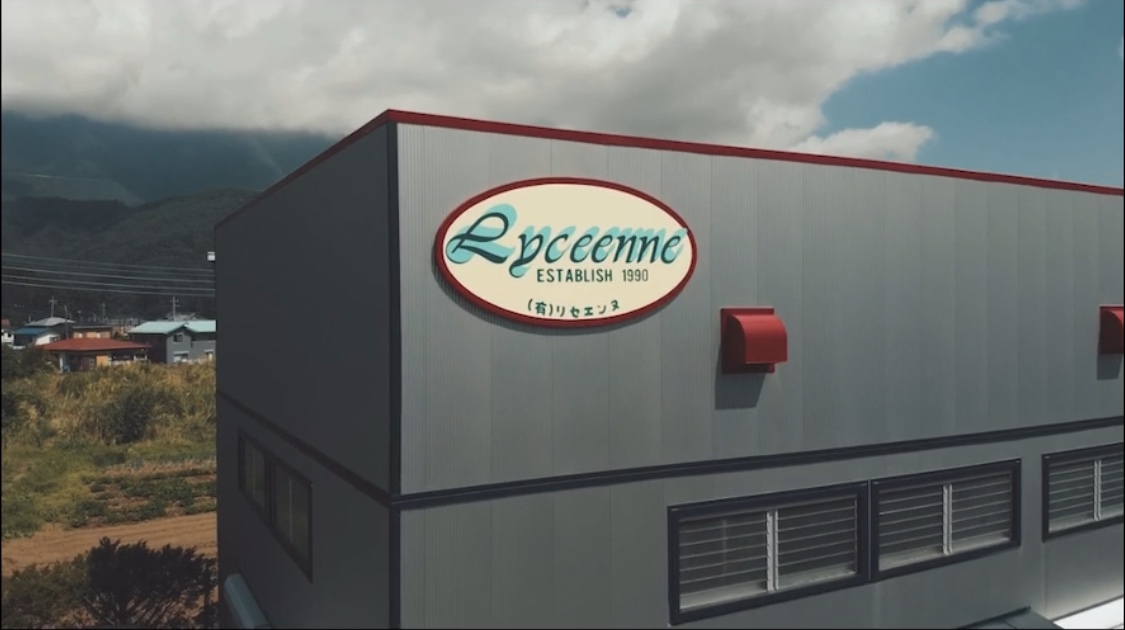 有限会社リセエンヌ / Lyceenne Ltd.