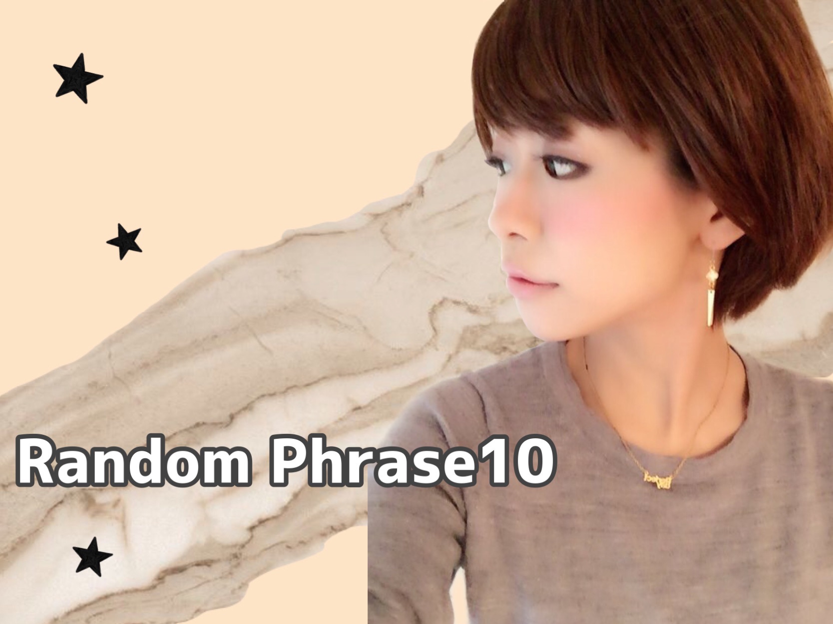 Random Phrase 10 | Online Lessons🇯🇵