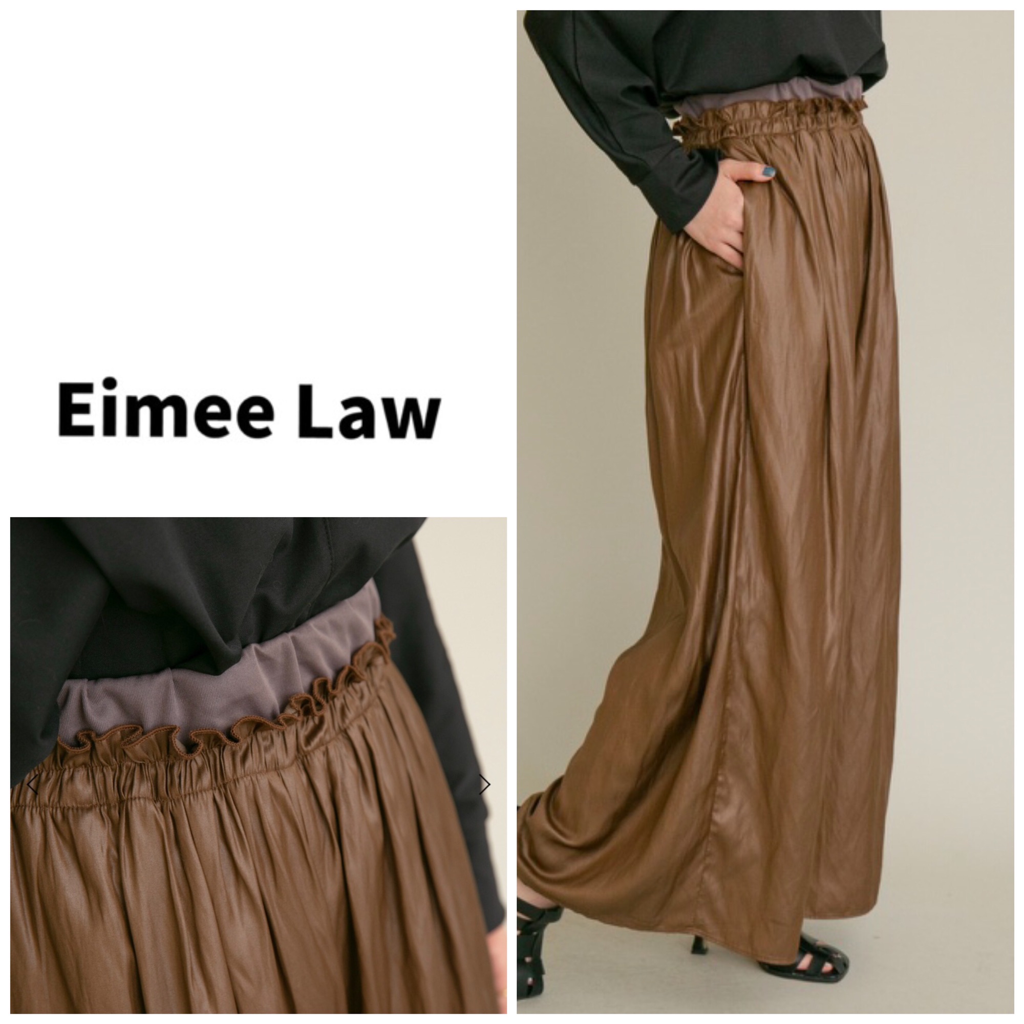 新入荷 | Eimee Law(エイミーロウ) | レザーライクギャザーワイドパンツ | grasol万屋町店 | grasol ...