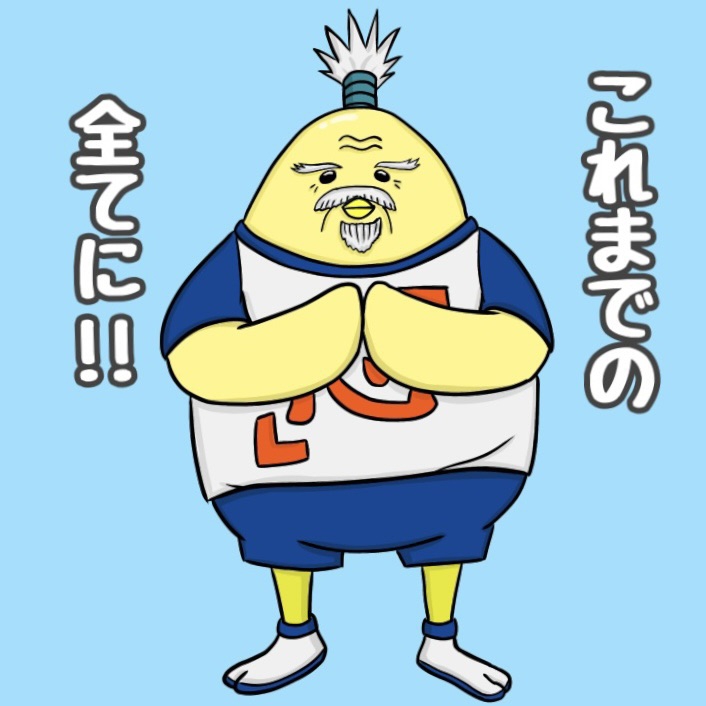 NFT art works. | KITARO's Gallery